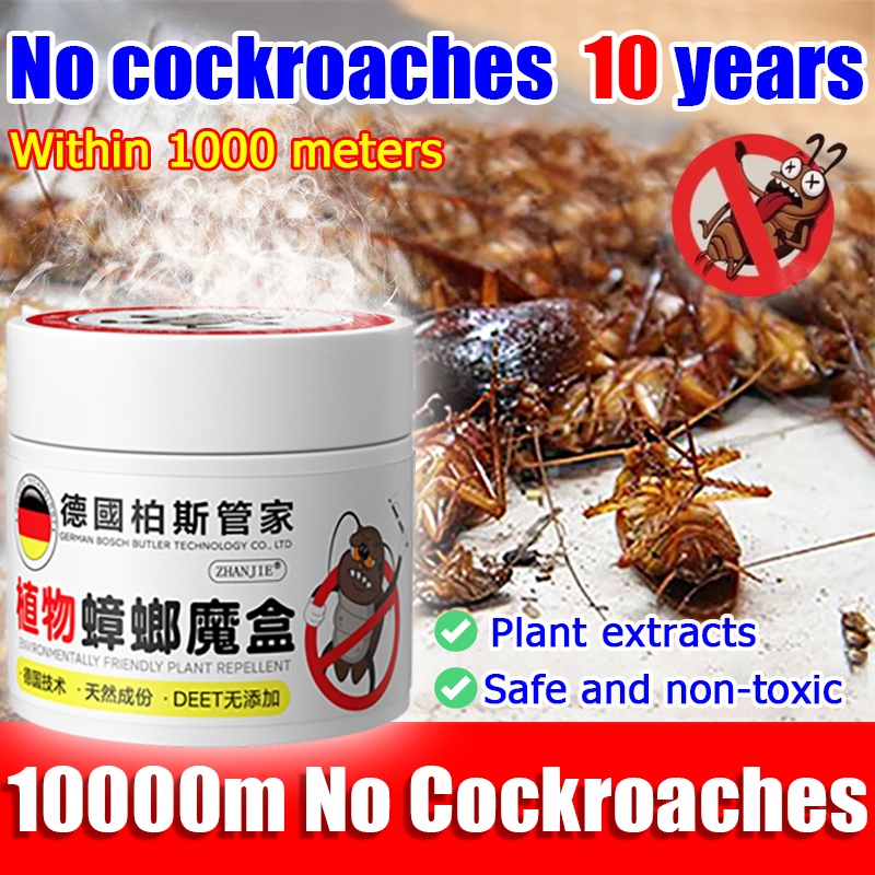 【2025 new】cockroaches killer cockroaches repellent ubat lipas for ...