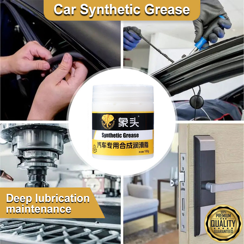 Automotive synthetic grease Multi-purpose high-performance grease ...