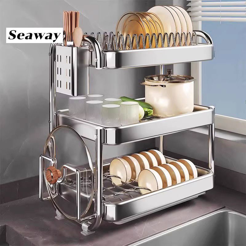 Seaway 2/3 Tiers Dish Rack 304 Stainless Steel Kitchen Organizer Rack ...
