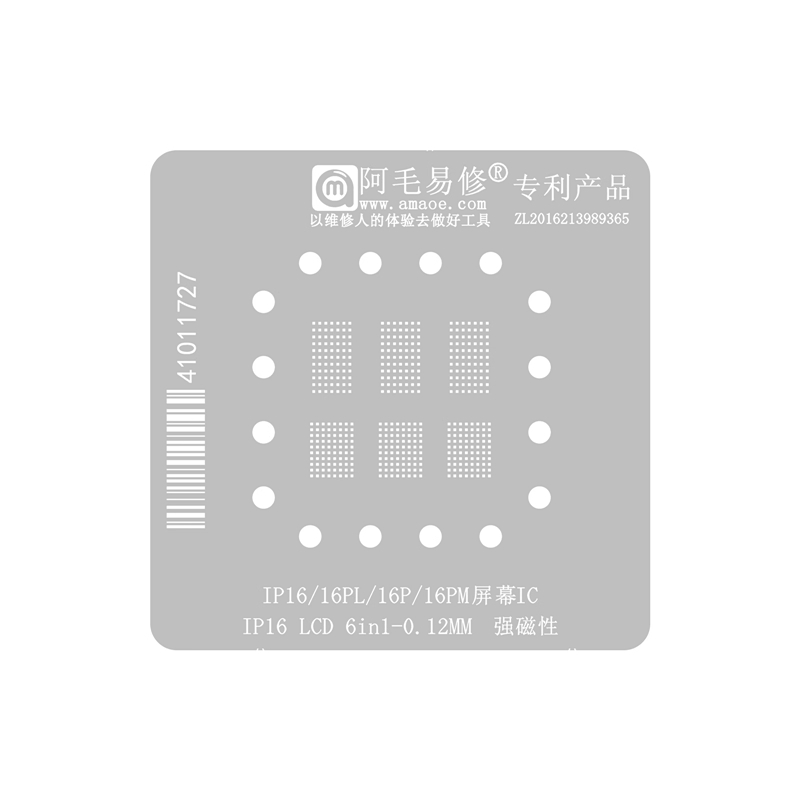 LCD Driver IC BGA Stencil For X 11 12 13 14 15 16 Pro Max mini LCD ...