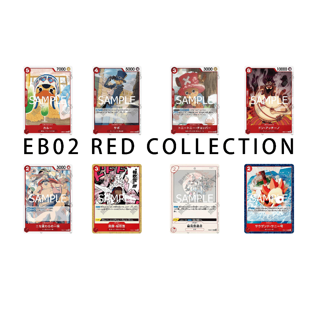 General Card Collection EB02 R UC C Bandai One Piece opcg Japanese Version Card Red | Shopee ...