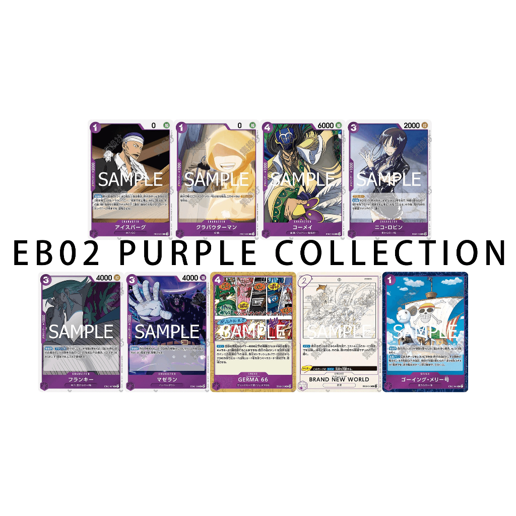 General Card Collection EB02 R UC C Bandai One Piece opcg Japanese Version Card Purple | Shopee ...