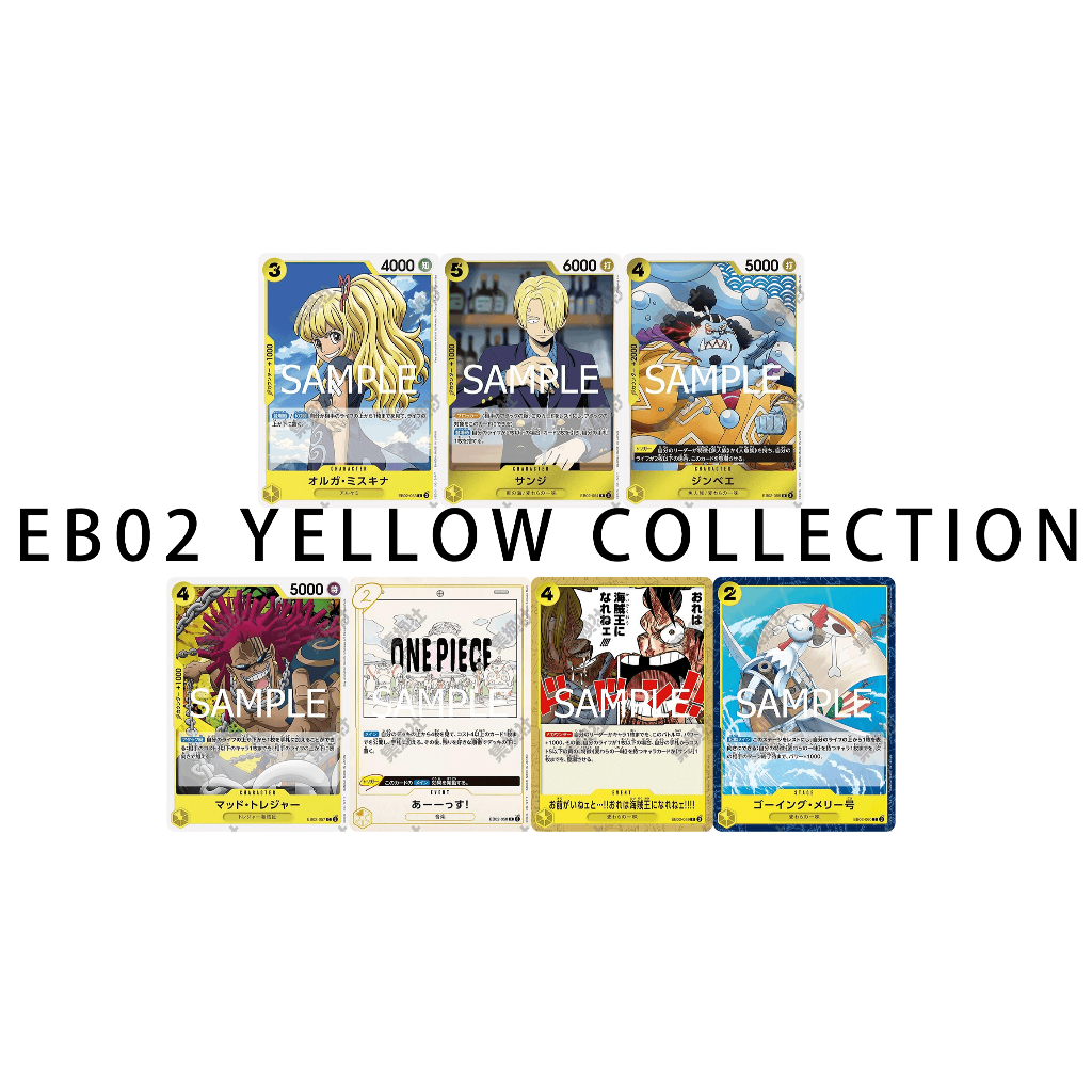 General Card Collection EB02 R UC C Bandai One Piece opcg Japanese Version Card Yellow | Shopee ...