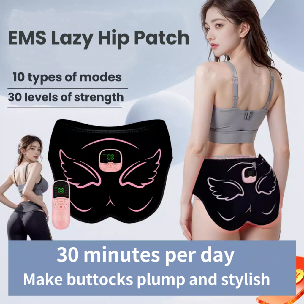 EMS Hip Trainer Battery Type Muscle Stimulator Buttock Lifting Training Gear Muscle Trainer ...