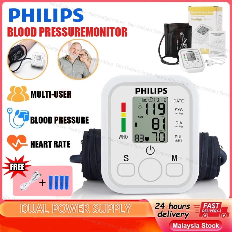 Philips electronic blood pressure monitor [10-year warranty-Malaysia ...