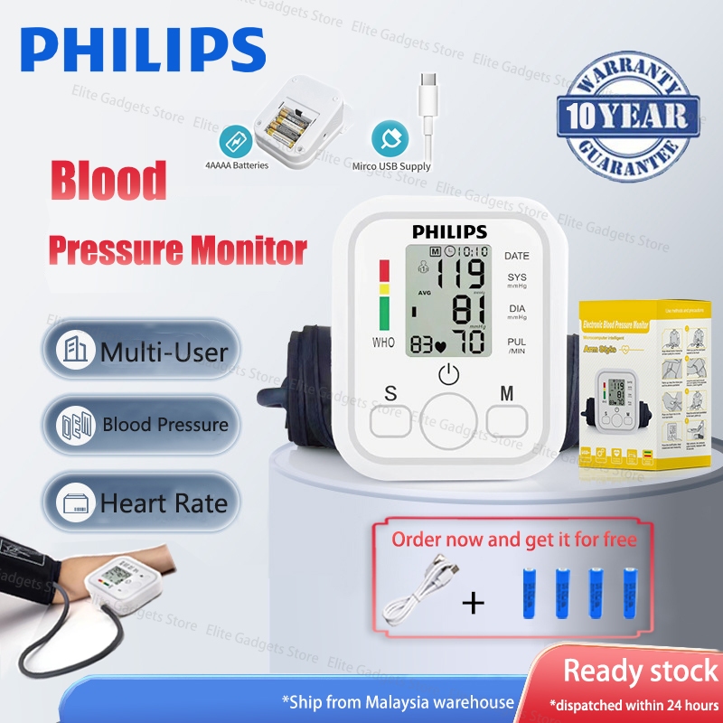Philips electronic blood pressure monitor [10-year warranty-Malaysia ...