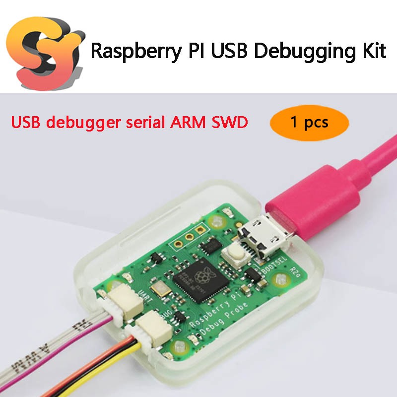 【现货供应】1pcs Raspberry Pi Debug Probe 树莓派 USB调试器 serial ARM SWD | Shopee ...