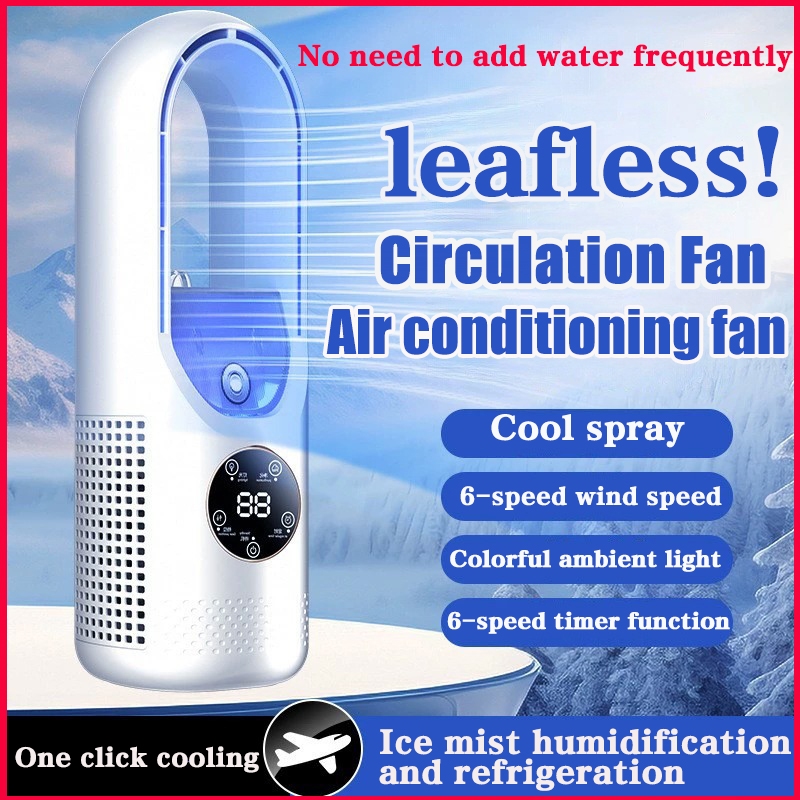Leaf Less Spray Fan Mini Charging Fan Small Air Conditioner Portable ...
