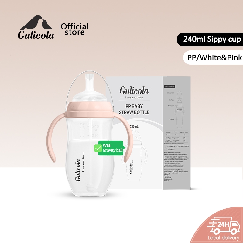 Gulicola PP 240ML Baby sippy cup With handle with Gravity Ball,White ...