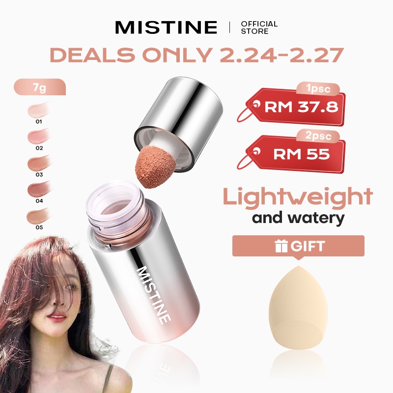 Tingkui x 【free gift】MISTINE blush Multi-Use Watery Blush Stick High ...