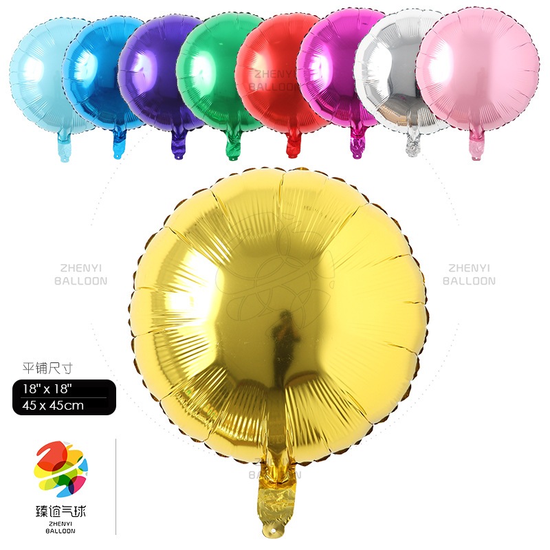 18 inch round ball balloon wedding decoration balloon children birthday ...