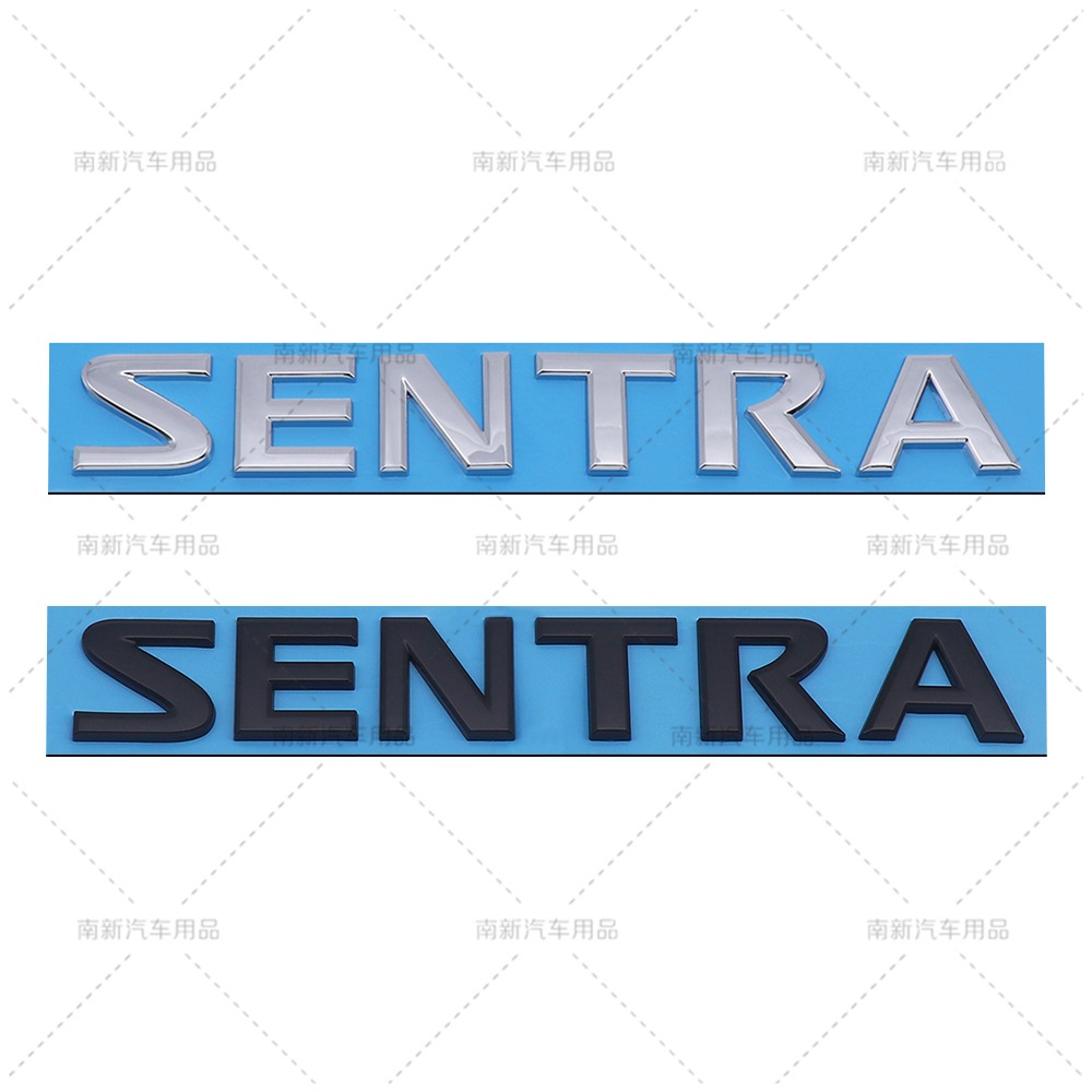 3D ABS SENTRA Letter Logo Emblem Car Rear Trunk Badge Sticker Auto ...