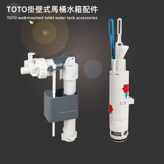 Buy toilet toto Online With Best Price, Oct 2025 | Shopee Malaysia