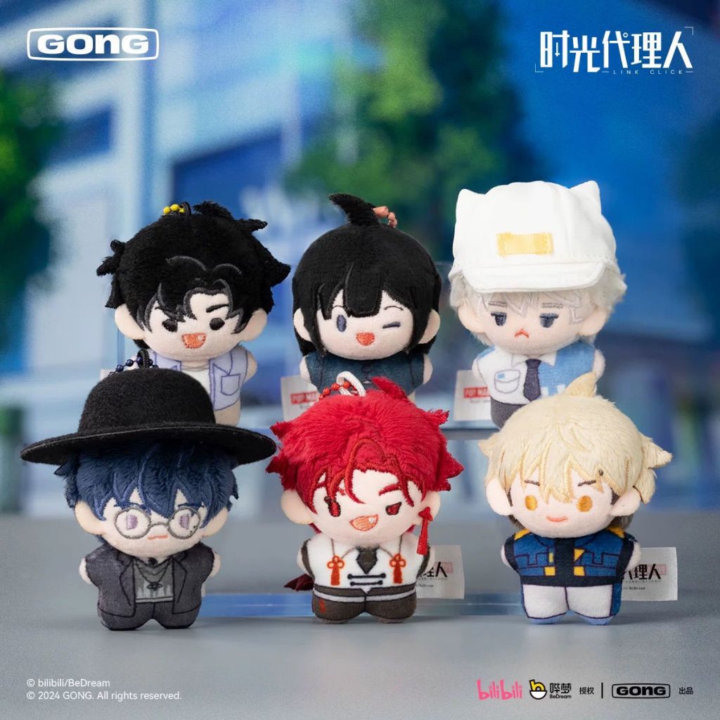 Genuine Linkclick Resonance Gong Time Person Pocket Series Anime Figure ...