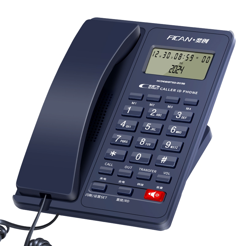 Wired Telefon Rumah landline office fixed seat one touch dialing landline home telefon | Shopee ...