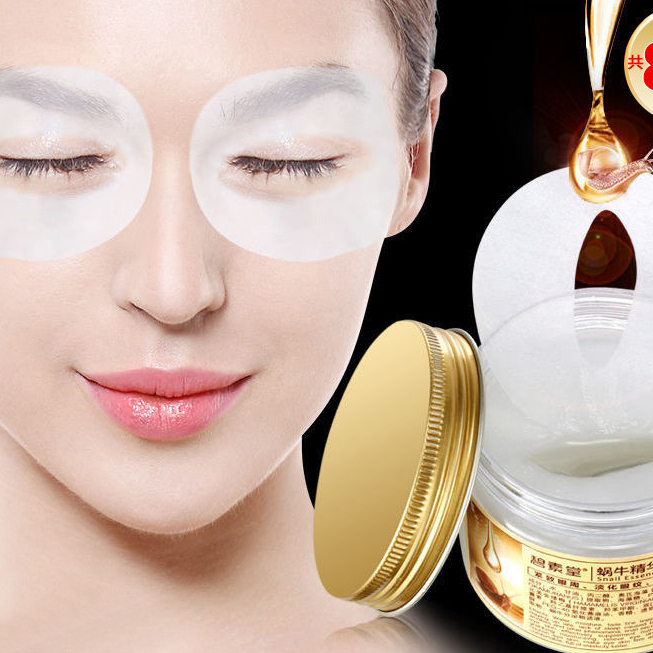 Snail Eye Mask Patch Lighten Dark Circles Fine Lines Crow's Tail ...