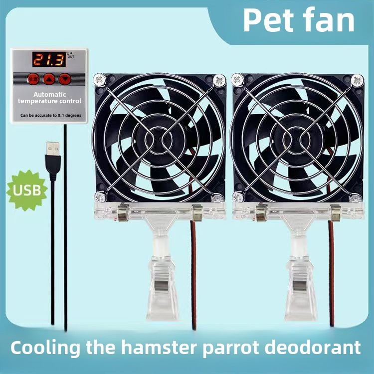 Pet Fan Hamster Parrot Cooling Equipment Cat Cage Kennel Ventilation ...