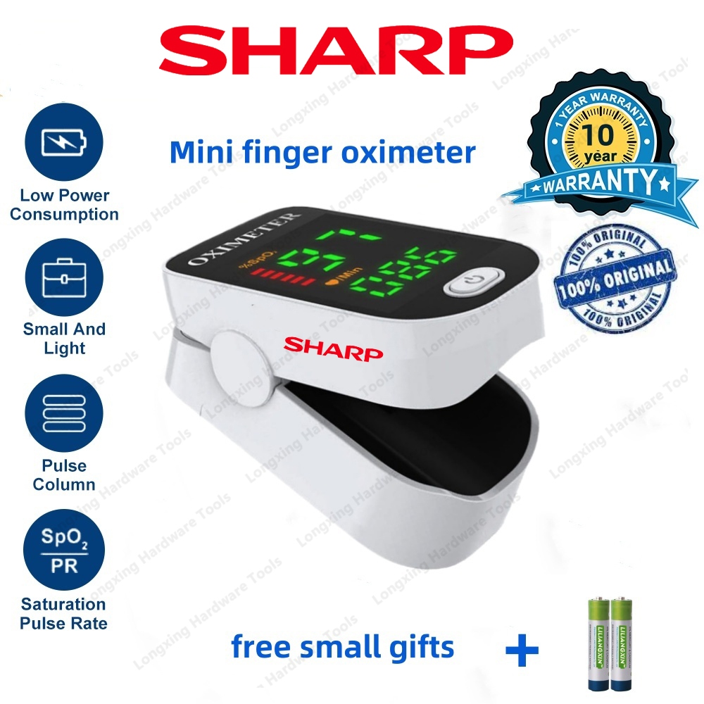 [10-year warranty] sharp genuine oximeter finger clip pulse oximeter ...