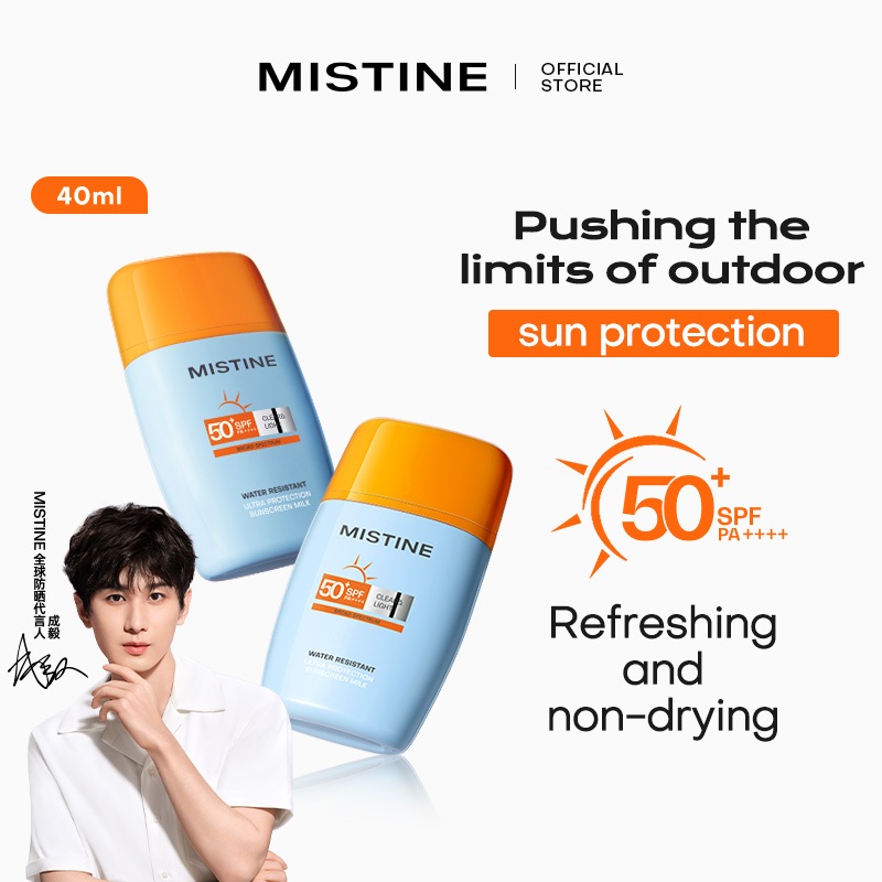 MISTINE Sunscreen Sunblock Moisturizer Facial Cream UV Shield SPF50+ PA ...