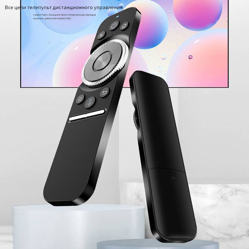 New W1S Air Mouse 2.4G Wireless Voice Remote Control six-axis Gyr for ...
