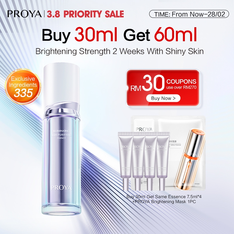 【Same As LUONAN ZHANG】珀莱雅 PROYA Optical Bottle Constant Light Serum ...
