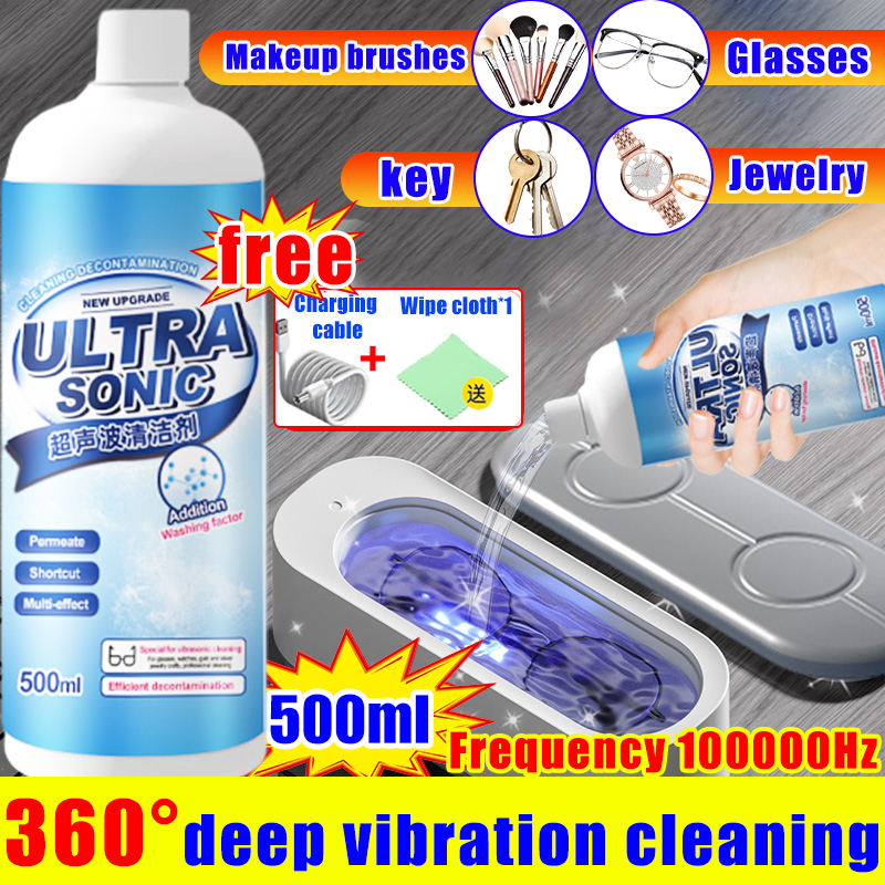 360° deep vibration cleaning ultrasonic cleaner high Frequency100000Hz ...