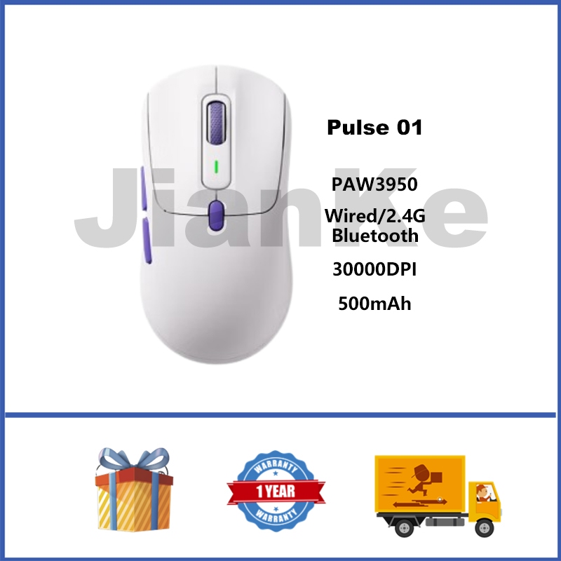 AKKO Pulse 01 Wireless Mouse PAW3950 30000DPI Lightweight Three Mode ...