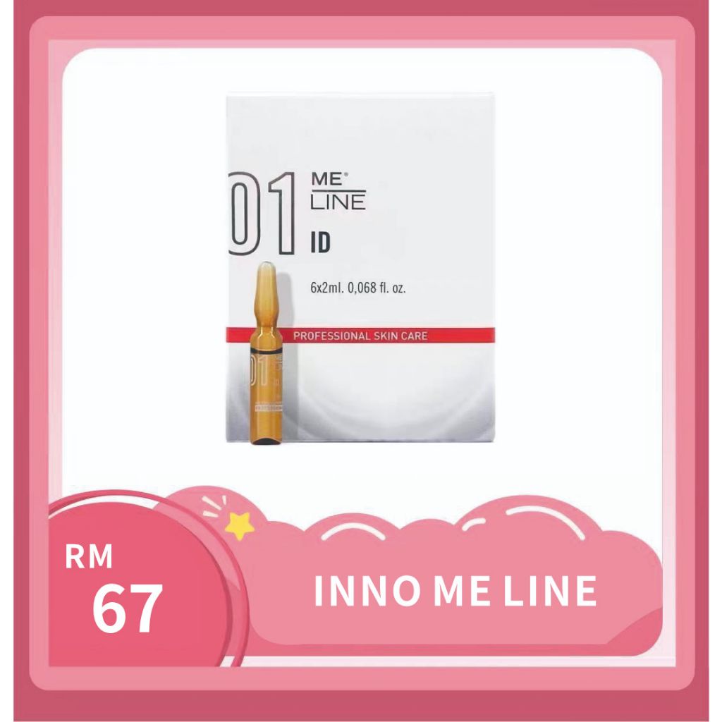 INNO ME LINE脸部护肤保湿精华（SKin B000ster) | Shopee Malaysia