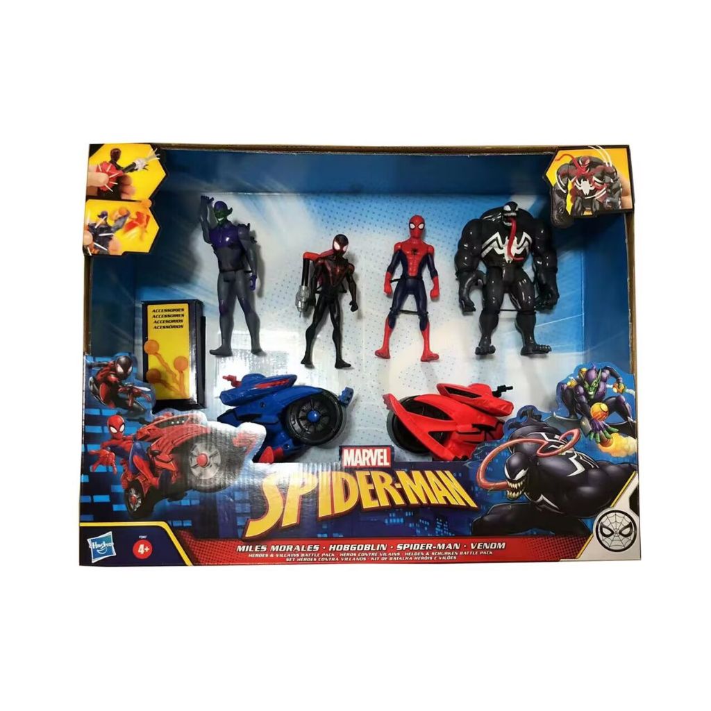 Hasbro Marvel Spider-Man Morales Venom Green Devil Spider Motorcycle ...