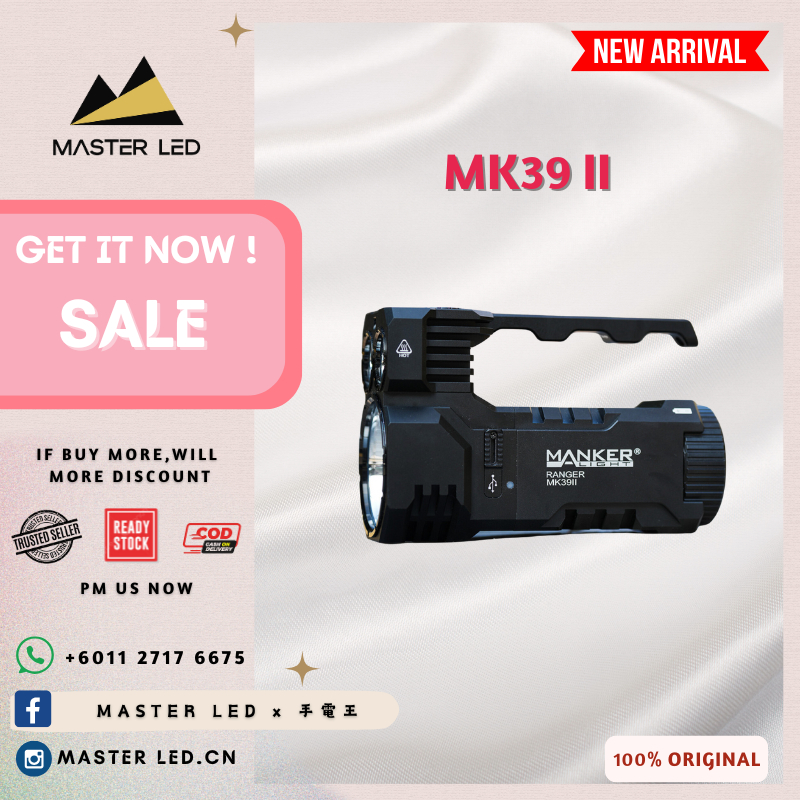 Perfect Flashlight Mankerlight Ranger MK39 II Combo Spotlight and ...