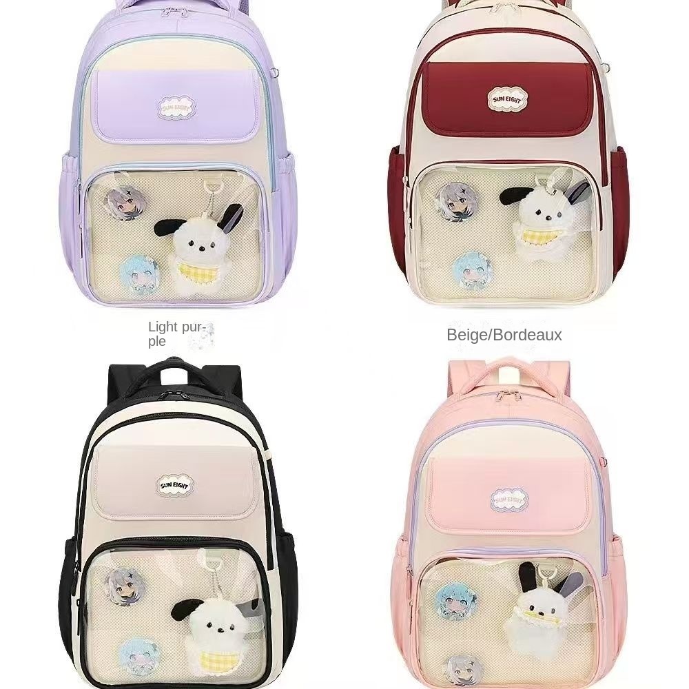 Sun Eight Fashion School Bag Boys Girls Grade 2-6 Beg Sekolah Primary ...