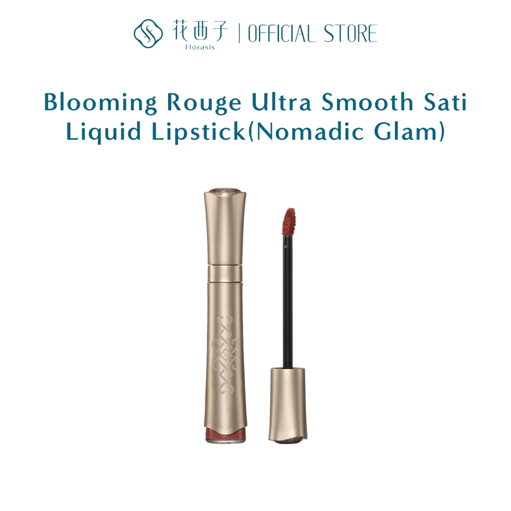 花西子丝柔持色唇釉（蒙古族限定版）| Florasis Blooming Rouge Ultra Smooth Satin Liquid ...