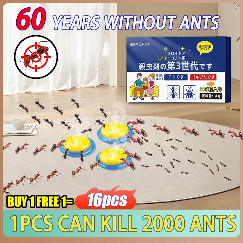 【Quickly eliminate all ants】BUY1 FREE 1 Ant bait killer Ant killer ...