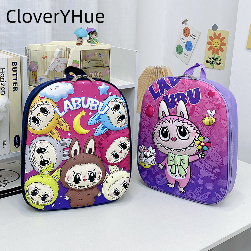 Cloveryhue2025 Labubu Kindergarten Student 3D Hard Shell School Bag ...