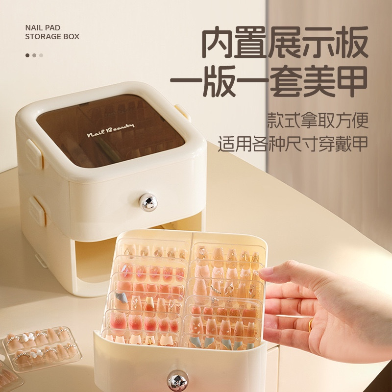 [ready Stock ready stock] New Product Wearable Nail Storage Box Large ...