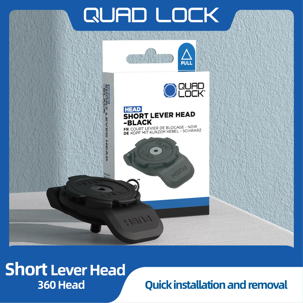 Quad Lock Phone Mount 360 Head - Lever Head Short Head | Shopee Malaysia