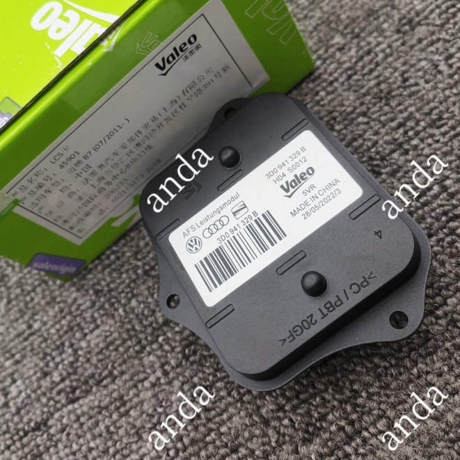 3d0941329 Passat B7 Headlight Movable Module Passat Headlight Module ...