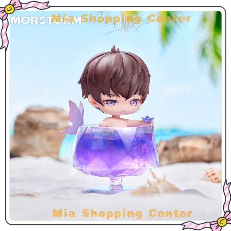 Morstorm Love and Producer Summer Special Serie Love and Producer ...