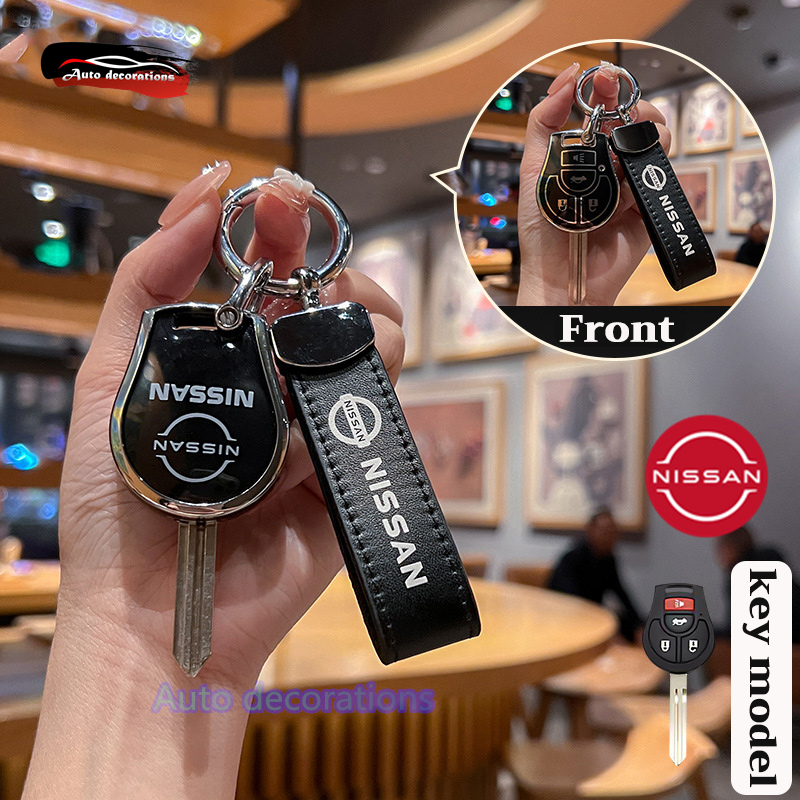 Nissan car key cover For Nissan almera march navara car key case Nissan ...