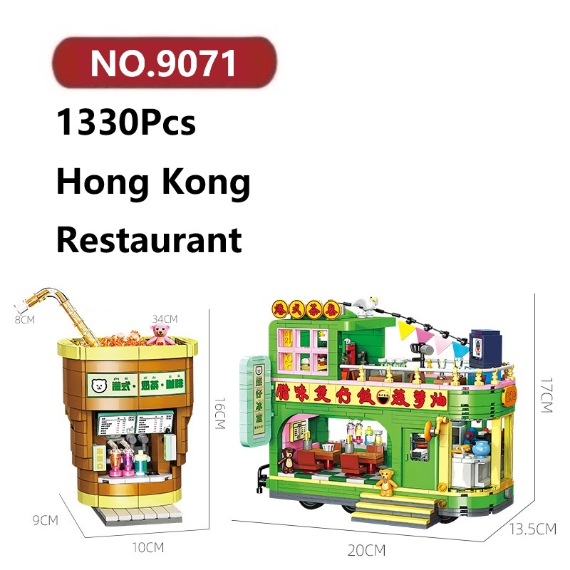 Hong Kong Restaurant Building Blocks 1330 Pcs JIE STAR Architecture ...