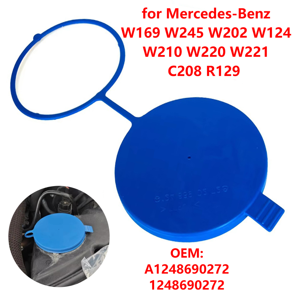 A1248690272 Car Windshield Wiper Washer Fluid Reservoir Tank Cap for ...