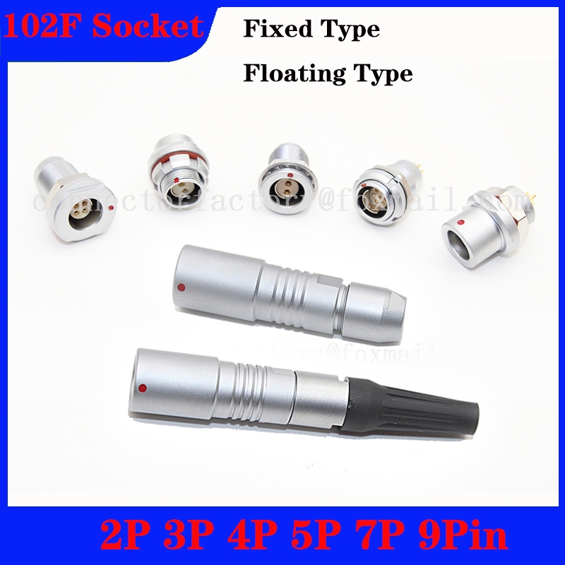 Compatible with Fischer 102F M9 0F 2 3 4 5 7 9-pin connector with ...