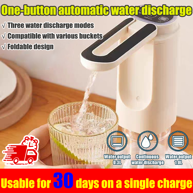 One-button automatic water discharge portable water dispenser pump ...