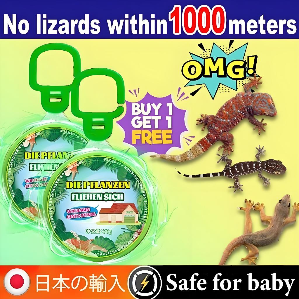 【No lizard within 1000 meters】Lizard repellent gel 2pieces Lizard ...
