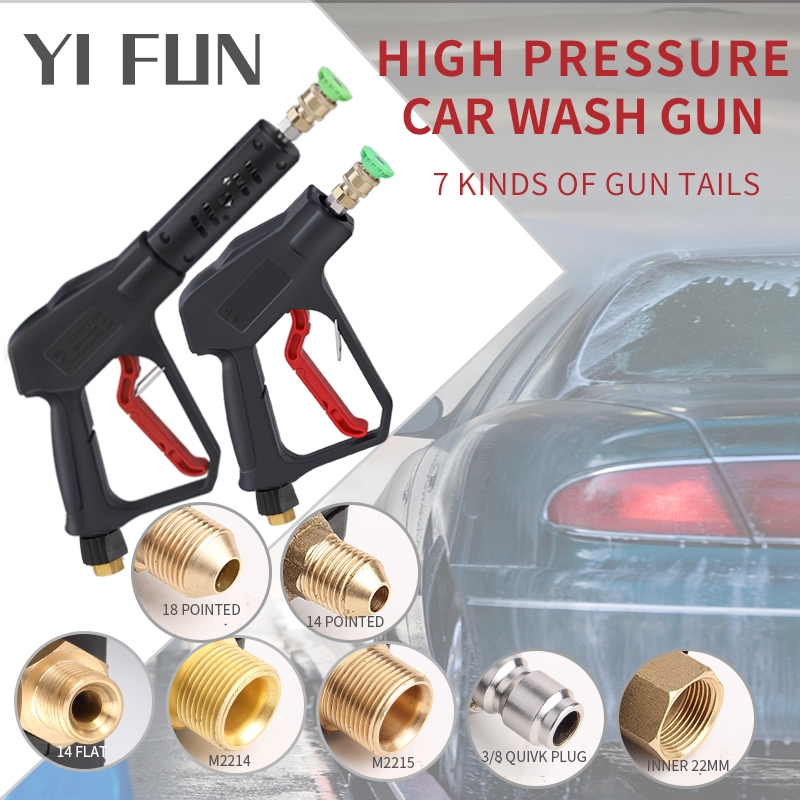 250bar Car Wash Spray Gun Water Jet High Pressure Washer Water Spray ...
