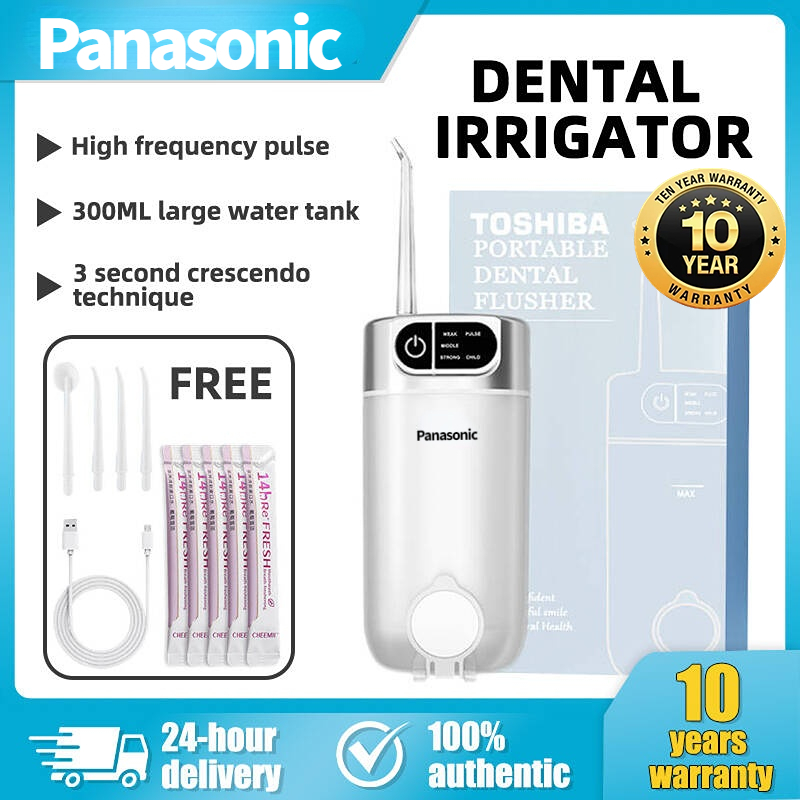 10-year warranty] Panasonic water flosser dental irrigator / water ...