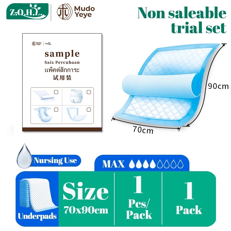 Zhenqinghuli Disposable Underpad Breathable Urine Pad Pelapik Tilam ...