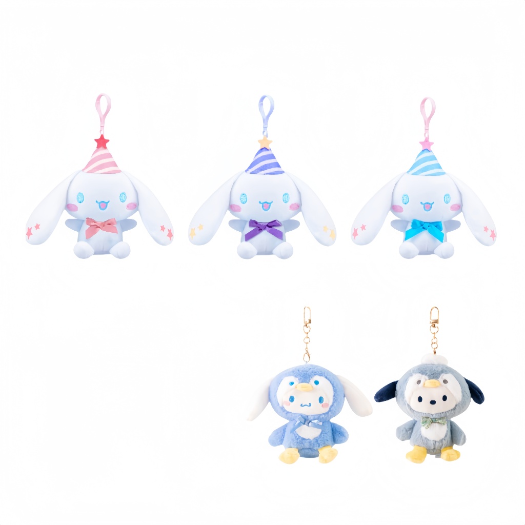 Sanrio Cinnamoroll Party Series Plush Toy Pendant Collection Doll Toy ...