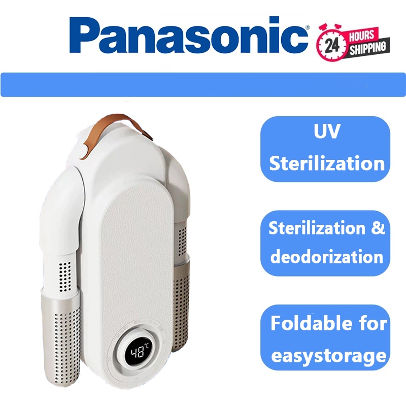 Panasonic Electric Shoe Dryer Intelligent Multifunctional Shoe Dryer ...