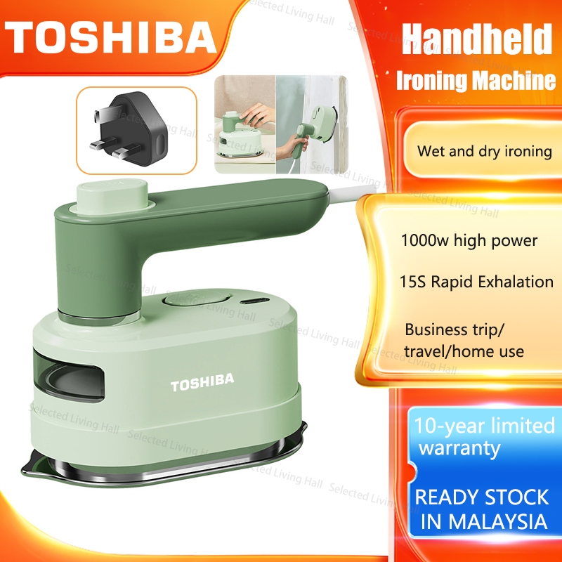 Toshiba genuine mini iron hanging iron machine [10 years warranty ...